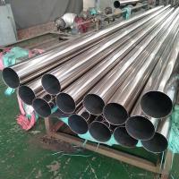 China Duplex Stainless Steel Tube S32205 S31803 S32750 2205 2507 31803 for sale