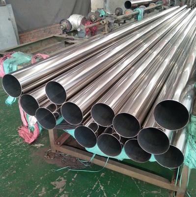 China Duplex Stainless Steel Tube S32205 S31803 S32750 2205 2507 31803 for sale