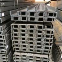 China 301 316 319 Metal Channels Structural Steel SS U Channel for sale