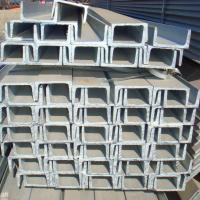 China Carbon Steel Metal Channels U Channel Q235B Q345b Hot Rolled 3 Inch for sale