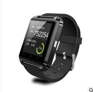 China watch mobile phone for sale