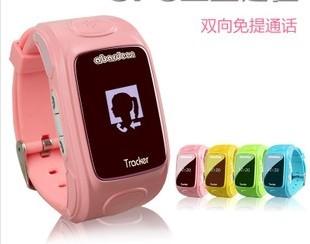 China watch mobile phone for sale
