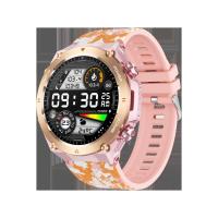 China 1.45'' GPS Fitness Watch With Built In Step Counting And Calories Monitoring For IOS And Android for sale