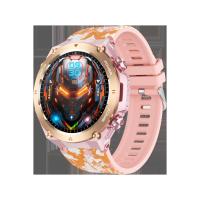 China 1.45'' GPS Fitness Watch With Built In Step Counting And Calories Monitoring For IOS And Android for sale