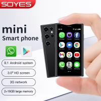 China S23 Pro 3G Mini Smartphone 3.0''HD 2+16GB 1000mAh WIFI Dual SIM Mini Phone for sale