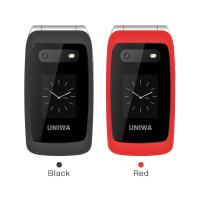 China 4G Flip Senior Friendly Smartphones Dual Screens Large Phonebook Mobile Phone For Elderly Person for sale