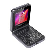 China F265 2.55'' 4 SIM Cards Flip Keypad Mobile Phone 1400mAh Camera FM Radio 2G Feature for sale
