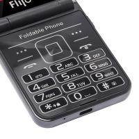 China F265 2.55'' 4 SIM Cards Flip Keypad Mobile Phone 1400mAh Camera FM Radio 2G Feature for sale