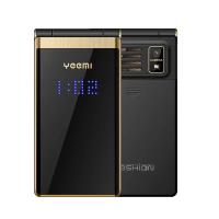 China YEEMI M2-C 2G Feature Phone GSM MTK 2.8'' Dual Screen MP4 Player Flip Phones For Seniors for sale