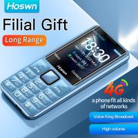 China i79 (H6) 4G Elderly Cellphone 2.4'' TFT Screen 32MB RAM Torch Dual SIM English Keyboard Phone for sale