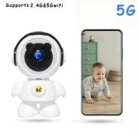 China 2MP HD Wireless Camera Mobile Phone Remote Monitoring Home Robot Camera Monitoring for sale