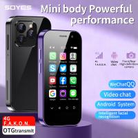 China Mini 4G Smart Phone with GSM/WCDMA/FDD frequency bands Face ID GPS WiFi OTG 128GB ROM for sale