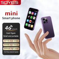 China XS16 MTK6737 4G Mini Smartphone IPS Screen Rear Camera 3 Inch Mobile Phone  2+16GB for sale