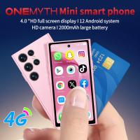 China 4G LTE S26 Pro Mini Smartphone Dual SIM 4.0'' HD Full Screen 2000mAh 2+16GB Play Store for sale
