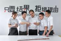 China PLC Control Efficient Chip Molding Machine In Semiconductor Manufacturing System for sale
