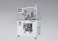 China Automated IC Manufacturing Equipment Semiconductor Laminator High Accuracy for sale