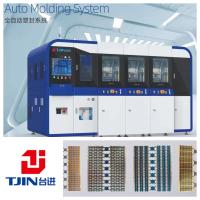 China Safety Fully Automated Semiconductor Molding Equipment High Capacity for sale