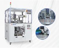 China High Performance Chip Sorter Machine Film Arranging Equipment ISO9001 for sale