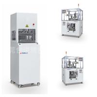 China 2.5kW  Electronic Components Chip Sorting Machine Automatic Control for sale