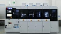 China 120 Tons Auto Molding System With 12KW Heating Power for sale