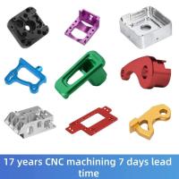 China Custom CNC Turning Milling Parts Aluminum 6061/7075/6082/5083/6063/7050 Aluminum CNC Machined Parts Service Factory for sale