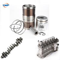 China Aluminum Alloy Engine Auto Parts , Magnesium Alloy Piston Rings Set for sale