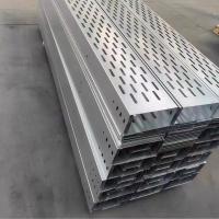 China Gi Perforated Cable Tray With Cover Enhancing Safety And Longevity for sale