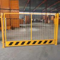 China Galvanized Edge Protection Barrier For Fall Protection guardrail for sale