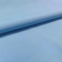 China Quick-Drying Summer Running Yoga Sportswear Knit Fabric Recycled Nylon Spandex Plain Dyed Tricot Knitted Stretch Clothing for sale