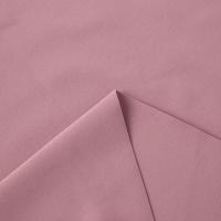 China Recycled Polyester Jersey Fabric Dense Wicking Applicable for Apparel Free Sample Available for Dress Skirts T-Shirts Unde for sale