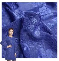 China 100% Nylon Hand-Embroidered Lace Printed Mesh Fabric for Women's Dresses & Trousers Breathable Woven Technics for Boys & Girls for sale