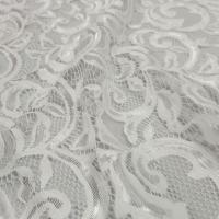 China Wide Nylon Spandex Floral Lace Fabric 87 GSM Lightweight 4-Way Stretch Soft Breathable 1 Yard for Lingerie for sale