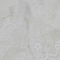 China Soft Nylon Lace Trim with Spandex Mesh Non-Stretch Embroidery Decoration for Lingerie Garments Clothes Bags Clothing Accessories for sale