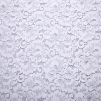 China Women's New White Bra Intimates and Long Wedding Dress Skirt Materials Spot Eyelash Lace Fabric for Dress Making for sale