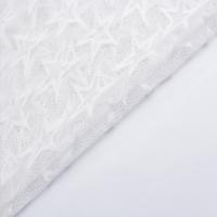 China Bazin Riche Fabric's Embroidered Stretch Sarees for Parties and Weddings for Special Occasions for sale
