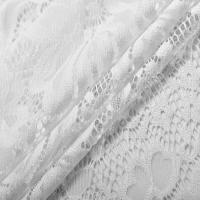 China Luxury White Sequin Mesh Lace Fabric for Wedding and Evening Dresses Made from Nylon for sale