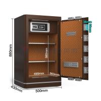 China H880mm Home Safe Box Electronic Digital Lock for sale