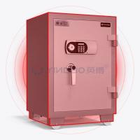China Fire Rating 120 Mins Fireproof Safe Box / Fireproof Document Safe YB/FH-78 for sale
