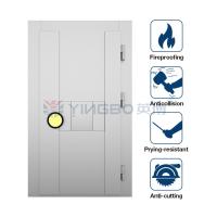 China Anti Theft Safe Vault Door For Bank Home Office Security Fire Rated Vault Doors H2250* W1450mm for sale