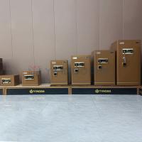 China Intelligent Dual Alarm Solid Bolts Office Safe Box YB/N7-25#---150D# for sale