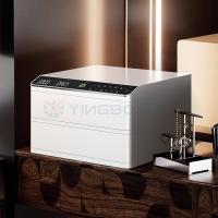 China Auto Open Solid Steel Smart Luxury Locking Jewelry Safe For Cloakroom for sale