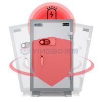 China Electronic Digital Lock Fireproof Safe Box  Fireproof Rating 120mins YB/FH-108 for sale