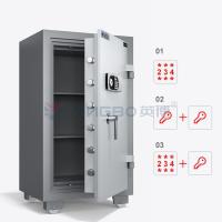 China Electronic Digital Lock Fireproof Safe Box  Fireproof Rating 120mins YB/FH-108 for sale