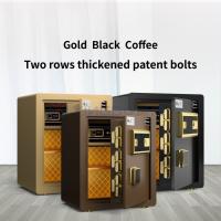 China H450MM Fingerprint Lock Safe Box For Home Security(Coffee) for sale