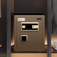 China H450MM Fingerprint Lock Safe Box For Home Security(Coffee) for sale