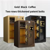 China Solid Steel Home Safe Box digital fingerprint lock H600mm for sale