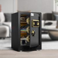 China Biometric Fingerprint Lock Home Safe Box 32kg YB/RS-60 for sale