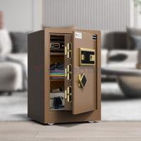 China Solid Steel Home Safe Box digital fingerprint lock H600mm for sale