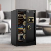 China Biometric Fingerprint Lock Smart Home Safe Box H27.5IN YB/RS-70 for sale