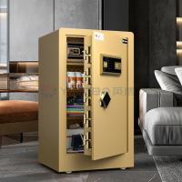 China 2.8Cu Ft Home Safe Box Smart Fingerprint Lock Best Home Safe for sale